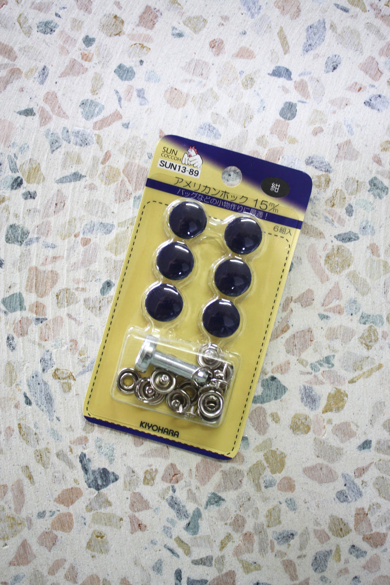 Metal Dome Fasteners - 15mm – Drapers Fabrics